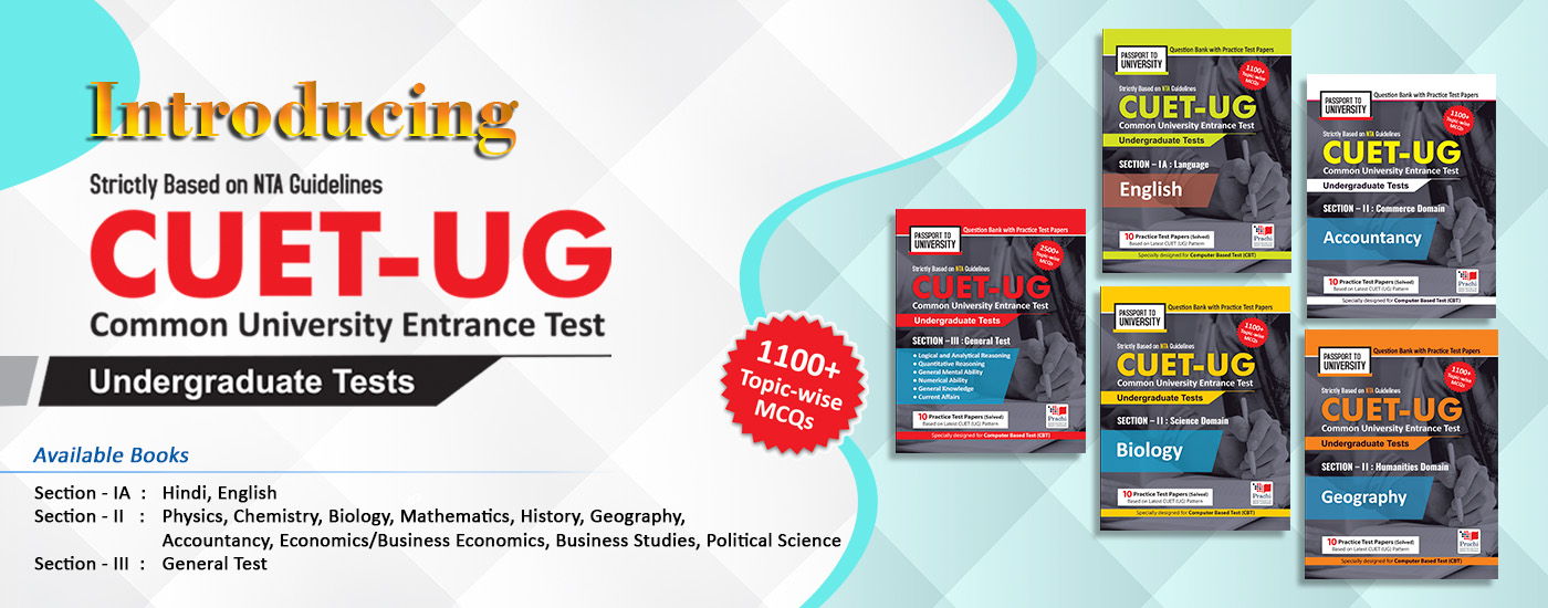 Prachi Group - Educational Books Publishers India