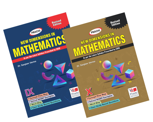 Prachi Group - Educational Books Publishers India